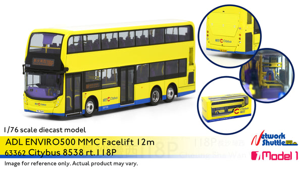 1/76 Citybus ADL Enviro500MMC Facelift 12m (Concept Livery #4) - 8538 – Network Shuttle Diecast ...