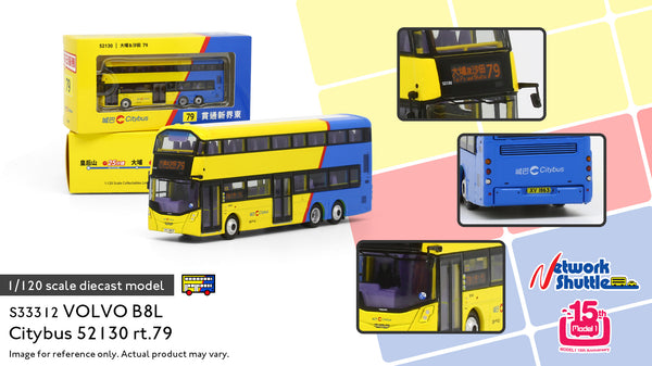 1/120 Citybus Volvo B8L 12m (New Livery) - 52130 rt.79 – Network Shuttle Diecast Model