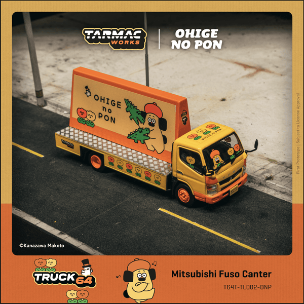 (Pre-Order) 1/64 Tarmac T64T-TL002-ONP Mitsubishi Fuso Canter OHIGEnoP ...